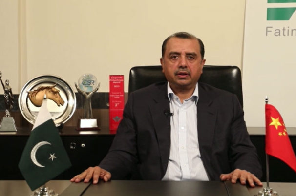 About Us - PAKISTAN'S FASTEST GROWING CONGLOMERATE Since 1936