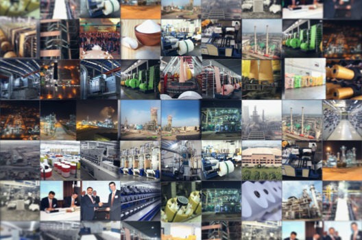 Fatima Group - One of the Fastest Growing Conglomerates in Pakistan ...